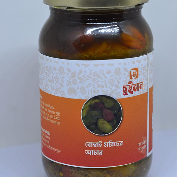 Best Pickles, Ghee and Spices Market - Chuijhal - চুইঝাল