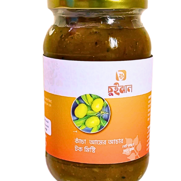 Best Pickles, Ghee and Spices Market - Chuijhal - চুইঝাল