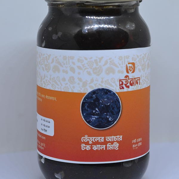 Best Pickles, Ghee and Spices Market - Chuijhal - চুইঝাল