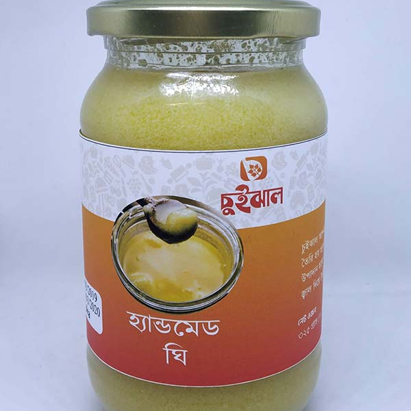 Best Pickles, Ghee and Spices Market - Chuijhal - চুইঝাল