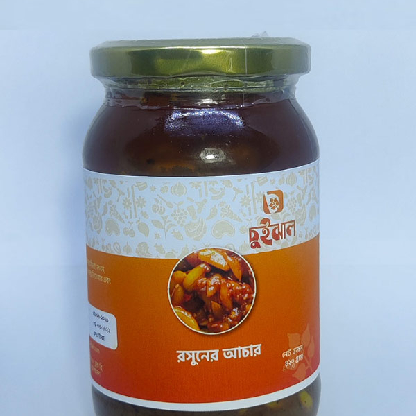 Best Pickles, Ghee and Spices Market - Chuijhal - চুইঝাল